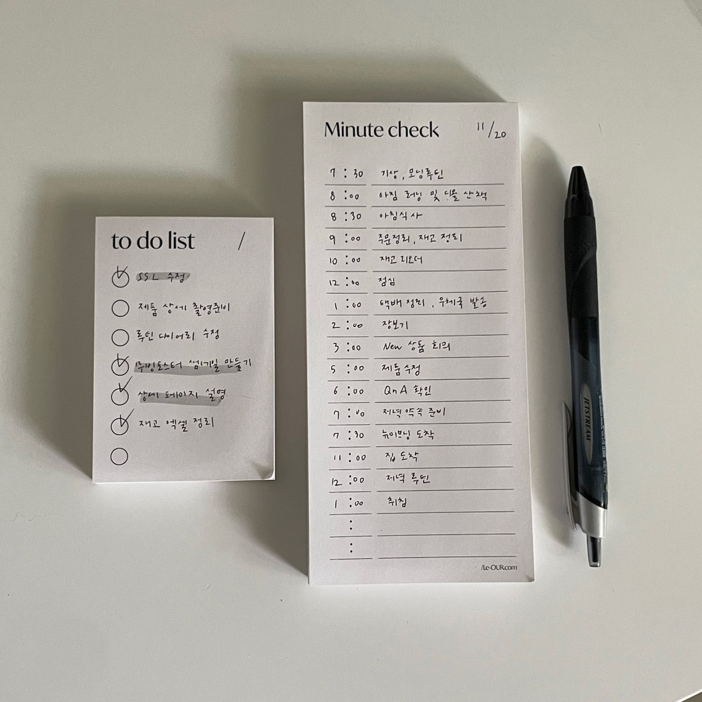 [르아워] 30minute Check Memo : Inde of Home