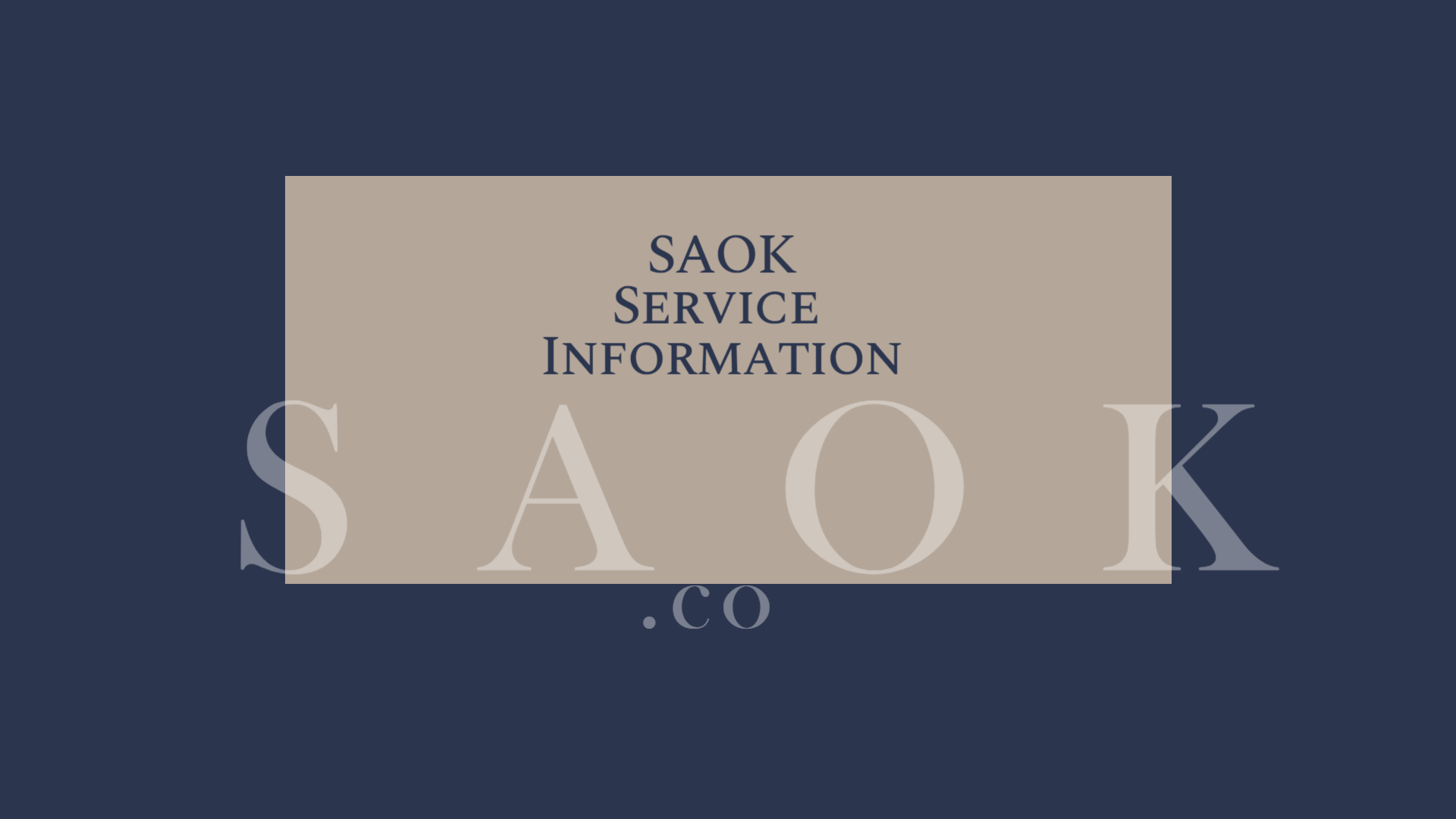 SAOK 사옥 컴퍼니