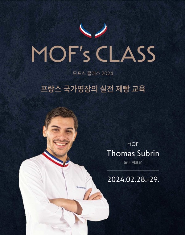 르아쉬 아티자날