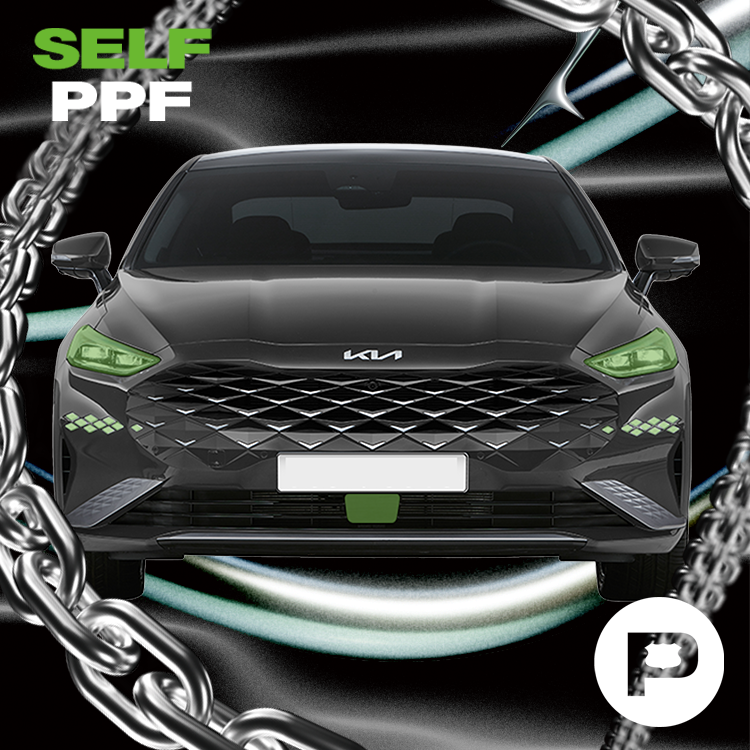 [ISO 국제인증] 필 기아 THE 2024 K8 셀프PPF 필름 헤드라이트 필러 전방센서 주유구 : 스타일매니아