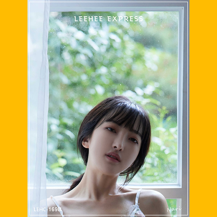 LEHC-169B : LEEHEE EXPRESS