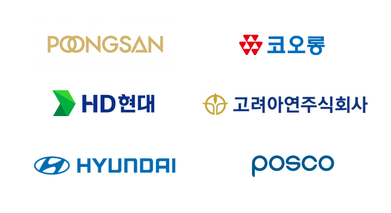 프로그래밍 전문기업 아이엔드