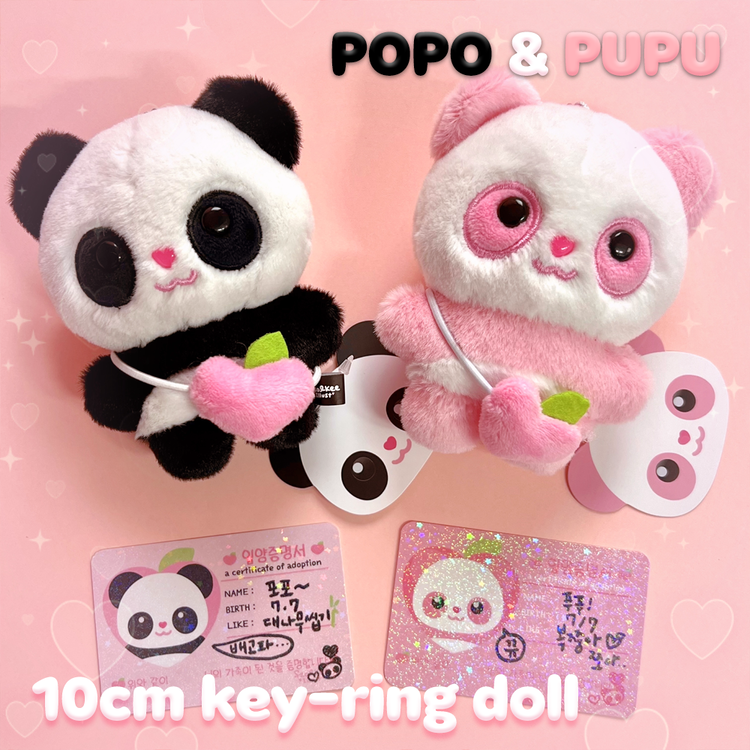 Seolkee illust | 10cm Doll Keyring 2 types (POPO/ PUPU) : Lovticker