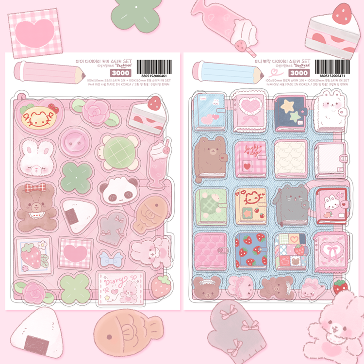 Seolkee illust | Transparent Cut Diary Sticker ( 2 types ) : Lovticker