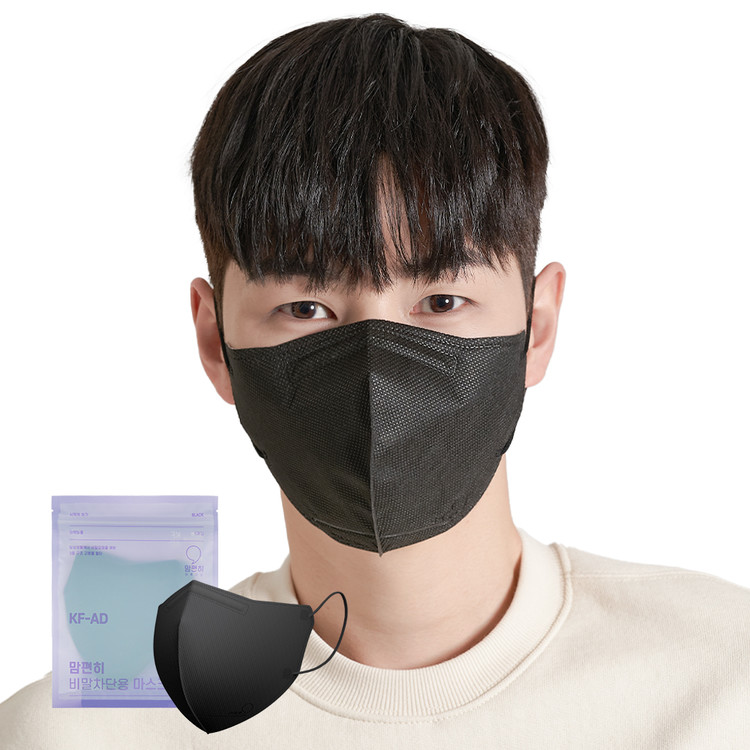 맘편히 KF-AD 새부리형 마스크 5매입