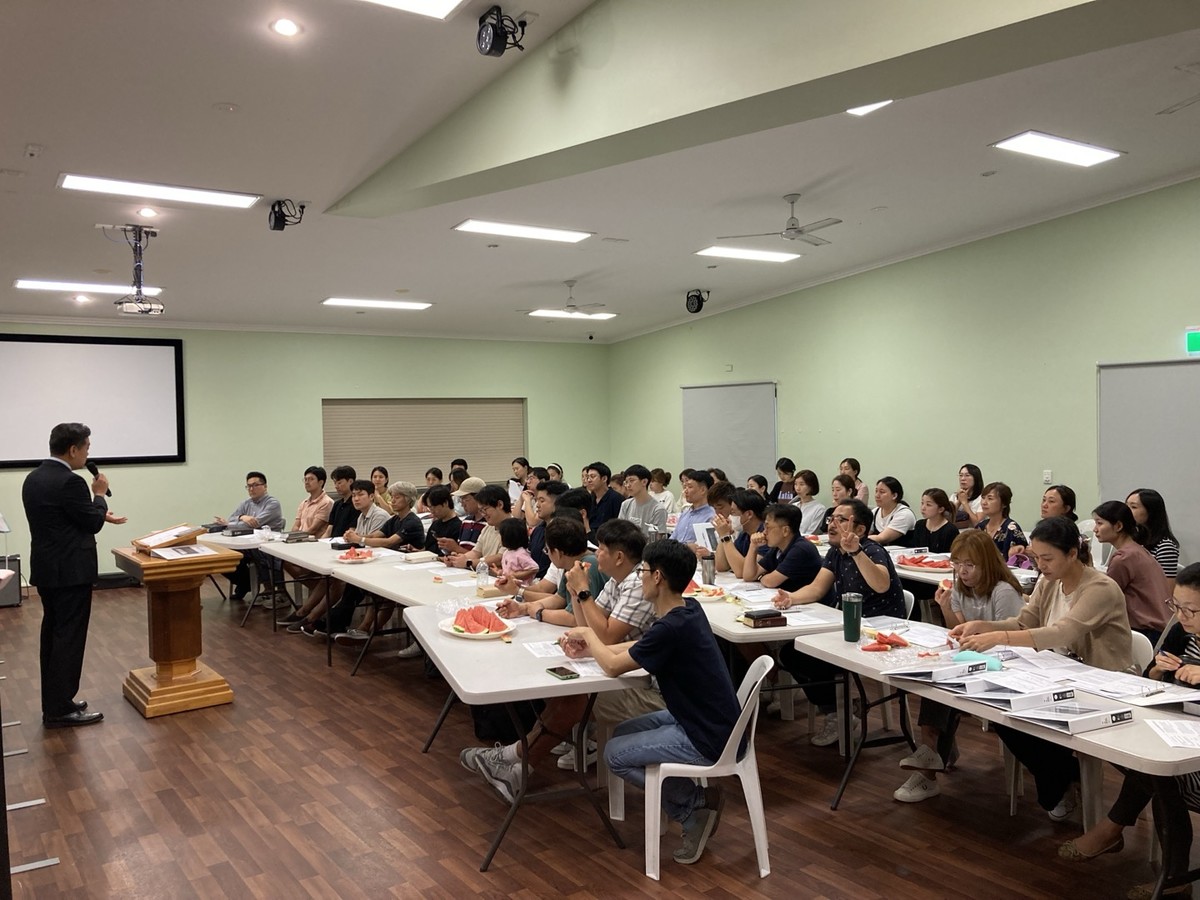 1월 24일 훈련 사역 오리엔테이션 브리즈번한인장로교회