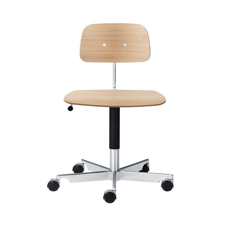 [MONTANA 몬타나] Kevi 2533 Chair | 케비 2533 체어 : 풀티 fullty | 프리미엄 가구, 리세일의 시작