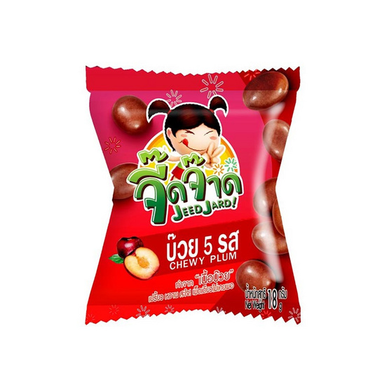 Jeed Jard/จี๊ดจ๊าด บ๊วย 5 รส เคี้ยวหนึบ 18 กรัม : นิโกะ นิโกะ มาร์เก็ต ...