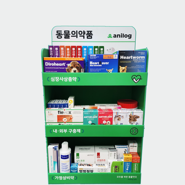 애니로그세트(anilog SET) : 애니로그