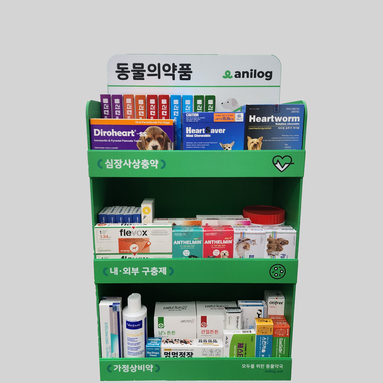 애니로그세트(anilog SET) : 애니로그