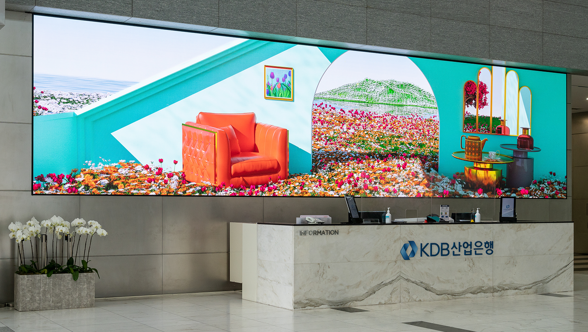 KDB BANK HEADQUARTERS LOBBY : PROJECTS
