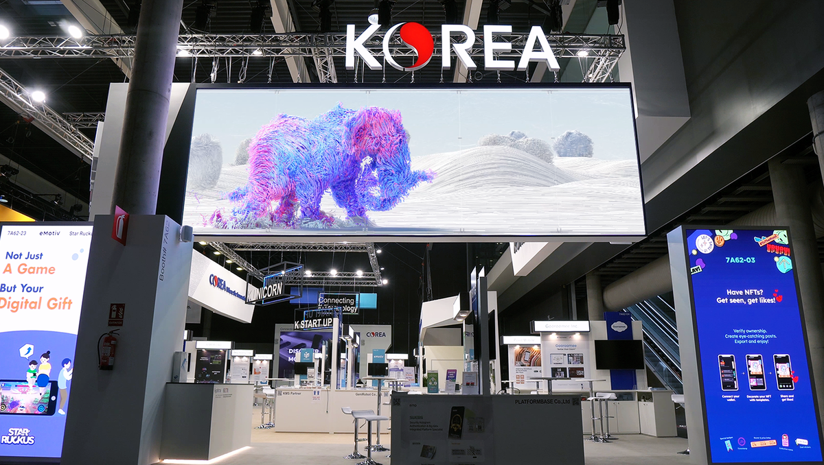 MWC KOREA PAVILLION : PROJECTS
