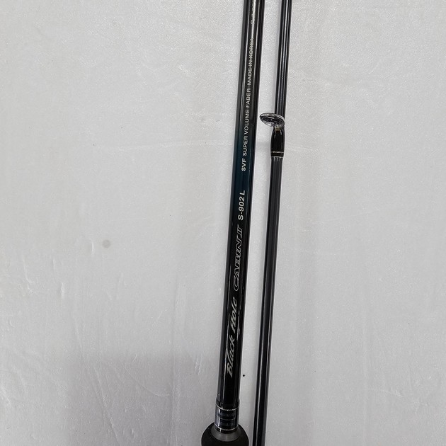 NS블랙홀 CABIN2 S-902L : 바다낚싯대
