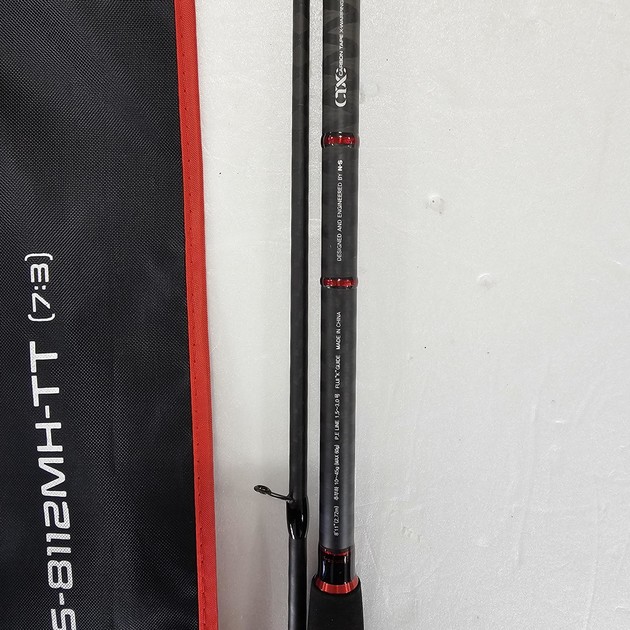 NS 허리케인-X 옥토퍼스 S-8112MH-TT : 바다낚싯대