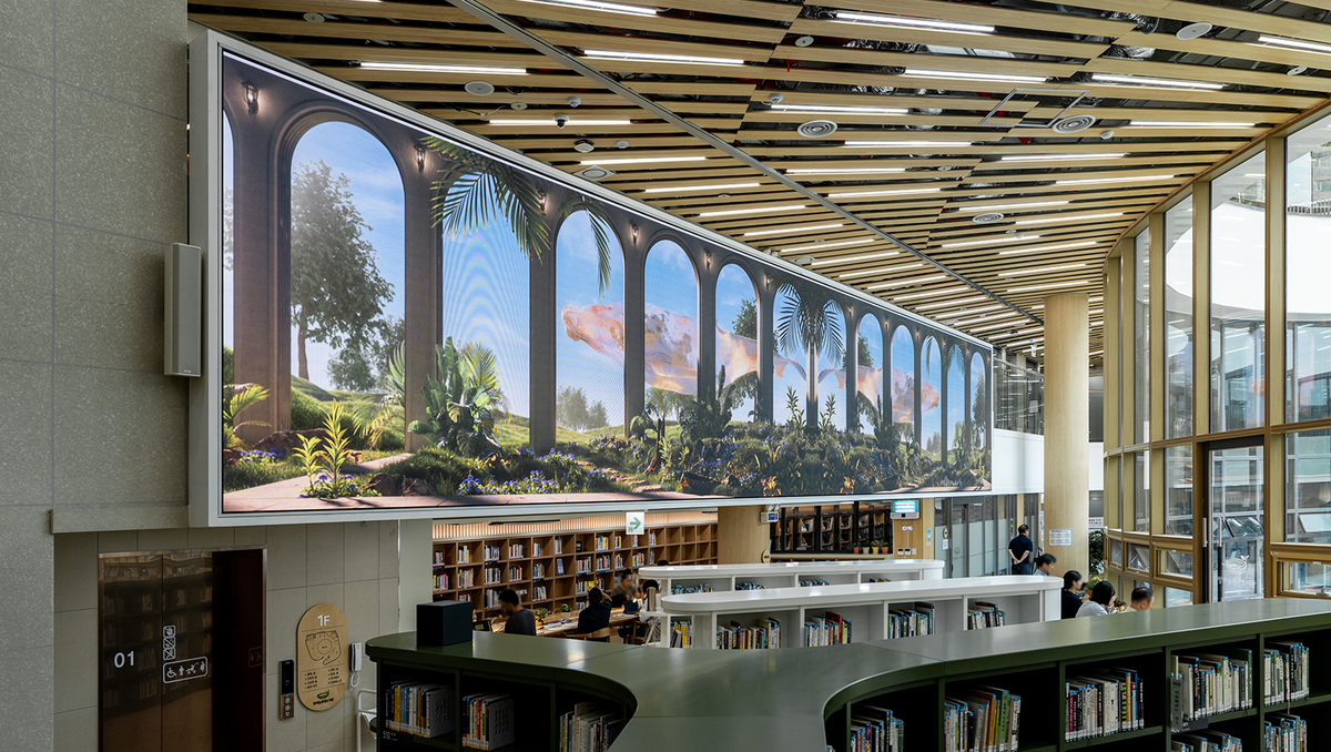 BANGBAE FOREST LIBRARY : PROJECTS