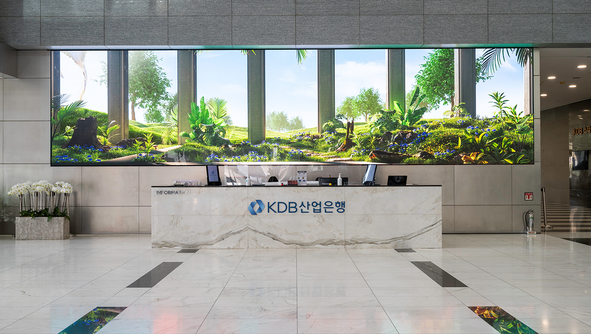 KDB BANK HEADQUARTERS LOBBY : PROJECTS