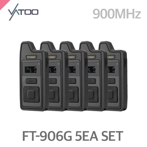 [VATOO] 바투 FT-906G 프로용 고성능 무선인터컴 5EA 세트/헤드셋5개포함 : 포비디지털