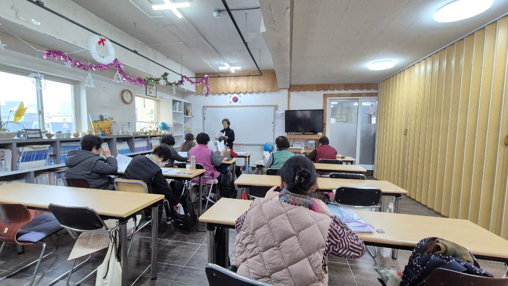 2024년 2월 1일 운영일지입니다. : 대전 청춘학교