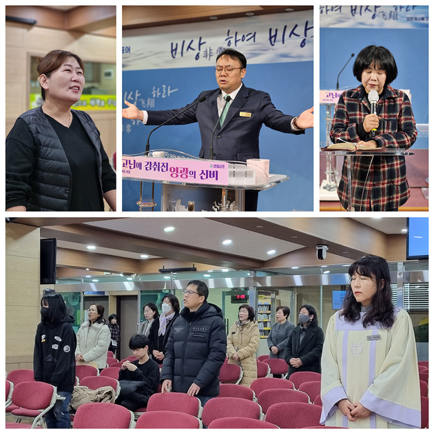 2월 4일 주일 오전예배 선일교회