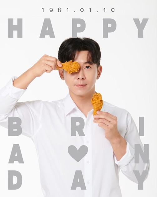 🎂HAPPY BRIAN DAY🎂 : 당치땡