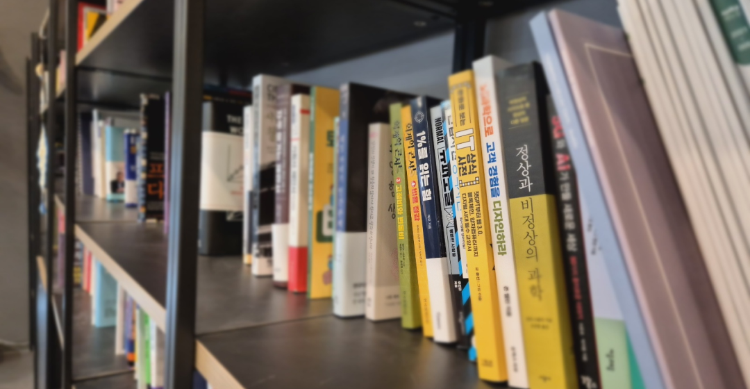 2023 Reading Management Excellent Workplace Certification : Alpha Brothers