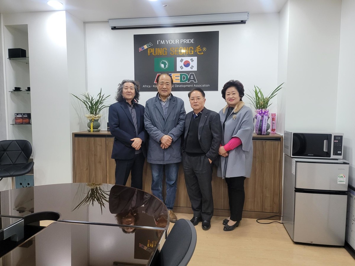 금화규협회 반명수 회장님 본사 방문 : ALTLAB :: Contact