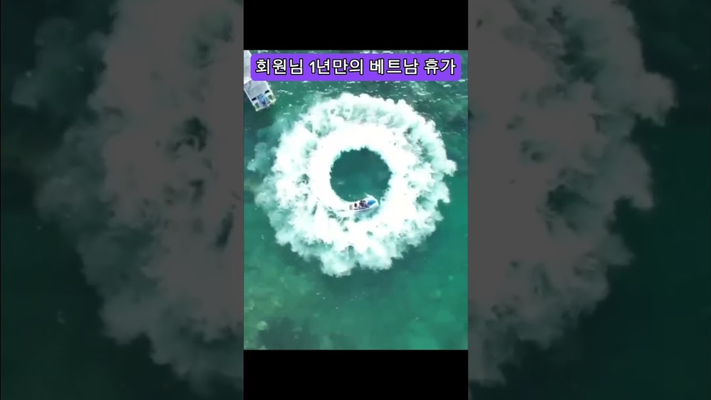 Wtc 행복한 국제결혼