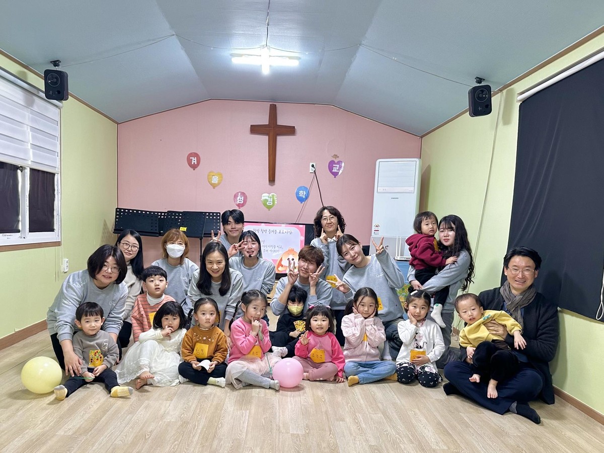 2024년 유치부 겨울성경학교 독바위교회