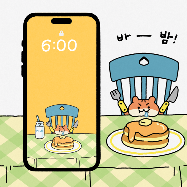 [ 소쿠리 SOKURI ] 바밤이의 식탁🌰🍴 : ORIGIN STORE | 오리진스토어