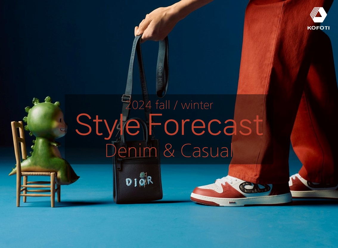 24 F/W Denim & Casual Style Forecast: Trend Overview : HYDNSTUDIO