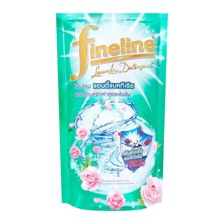 Fineline/파인라인 태국 농축 액상 세제 - 프로 클린 그린 (리필용) 550ml : 니코니코 타이 마켓 / 태국 구매 대행