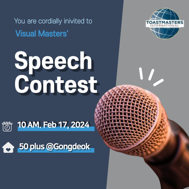 Invitation to Visual Masters Speech contest : Bulletin Board