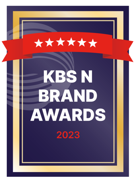 [보도자료] "휴먼링크코리아" 2023 KBS N 브랜드어워즈' '아웃소싱' 부문 대상 수상 : 공지사항
