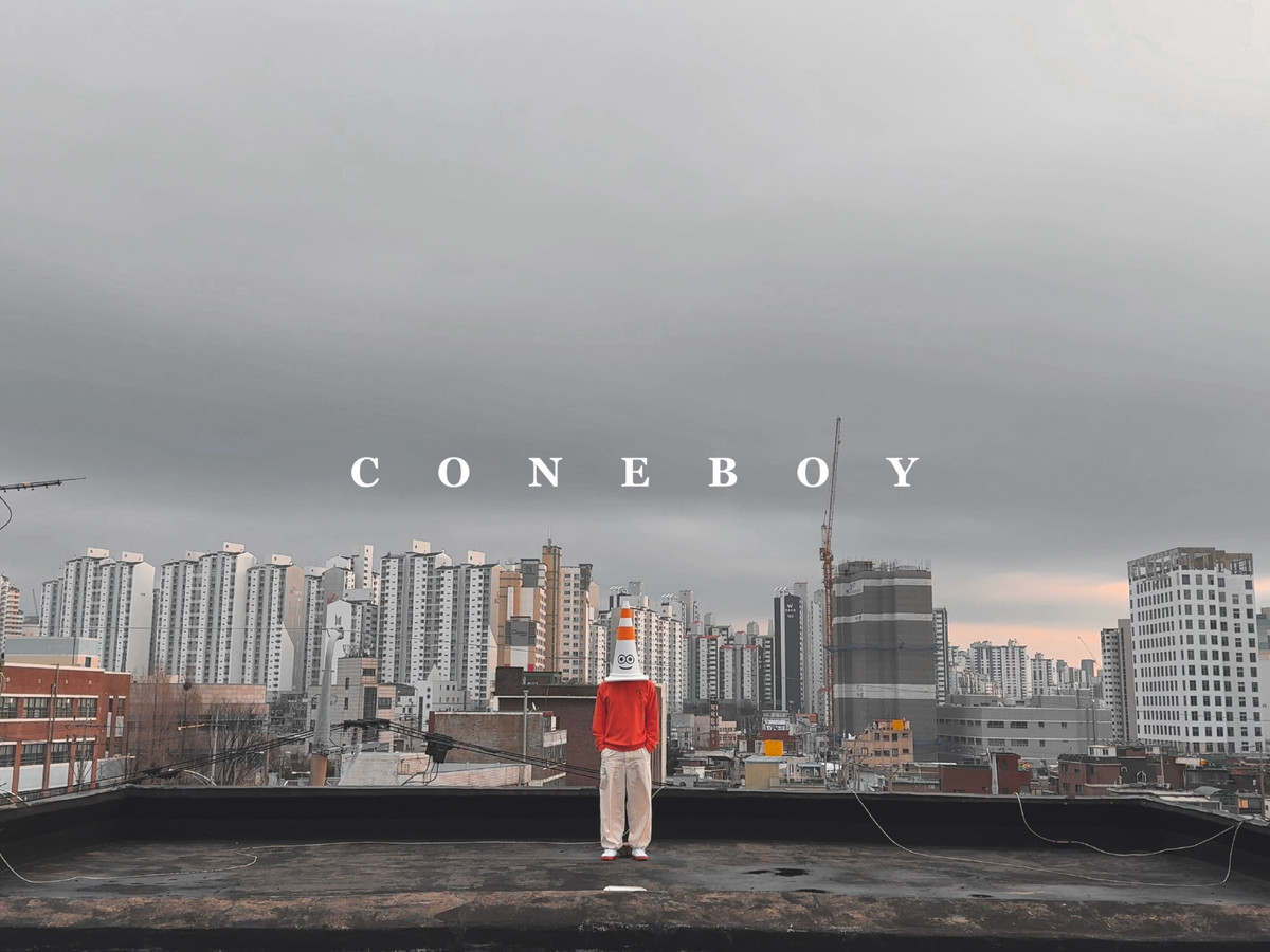 디자인 비율, 화면마다 다른 이유는? : Coneboy - 콘보이