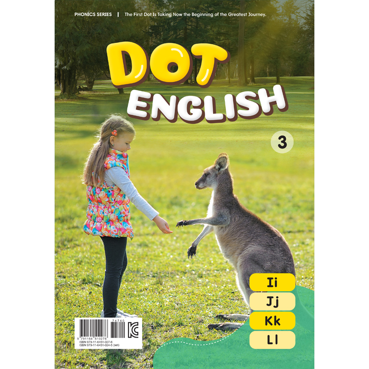 DOT_ENGLISH_03 : TPS