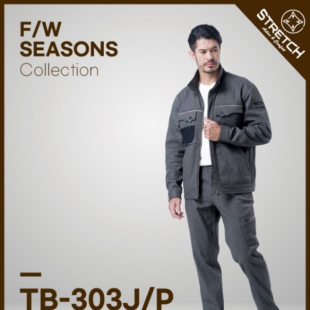 TB-303J/P - 작업복/근무복의 등산바지,후드셔츠,POVV,춘하근무복,아디다스트레이닝,하계정비복 를 대량주문제작