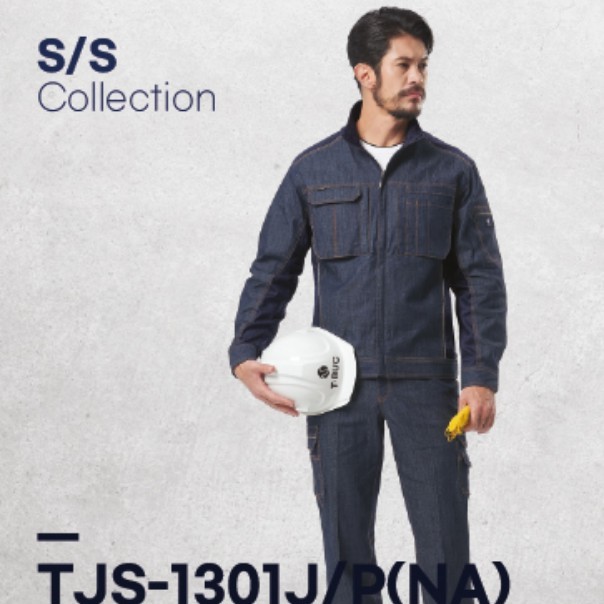 TJS-1301J/P(NA) / 청지 스판 상하복 작업복 상의 + 작업복 하의 = 작업복 세트 - 작업복/근무복의 춘추복,회사롱패딩,가을작업복상의,현장겨울작업복,용접작업복 ...
