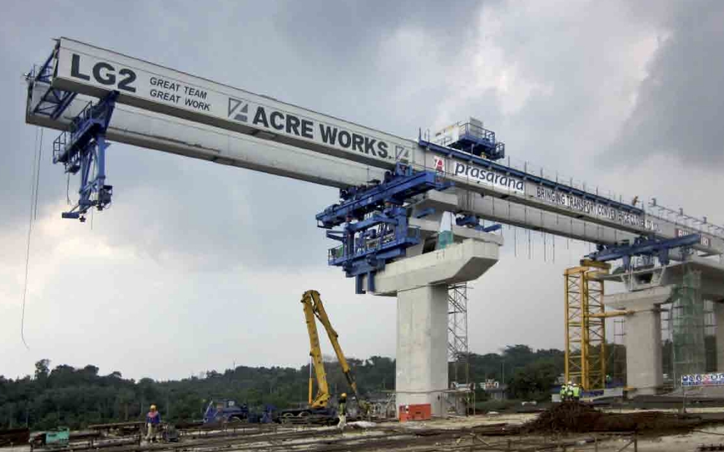 Span by span launching girder : BMENC - 주식회사 비엠이앤씨