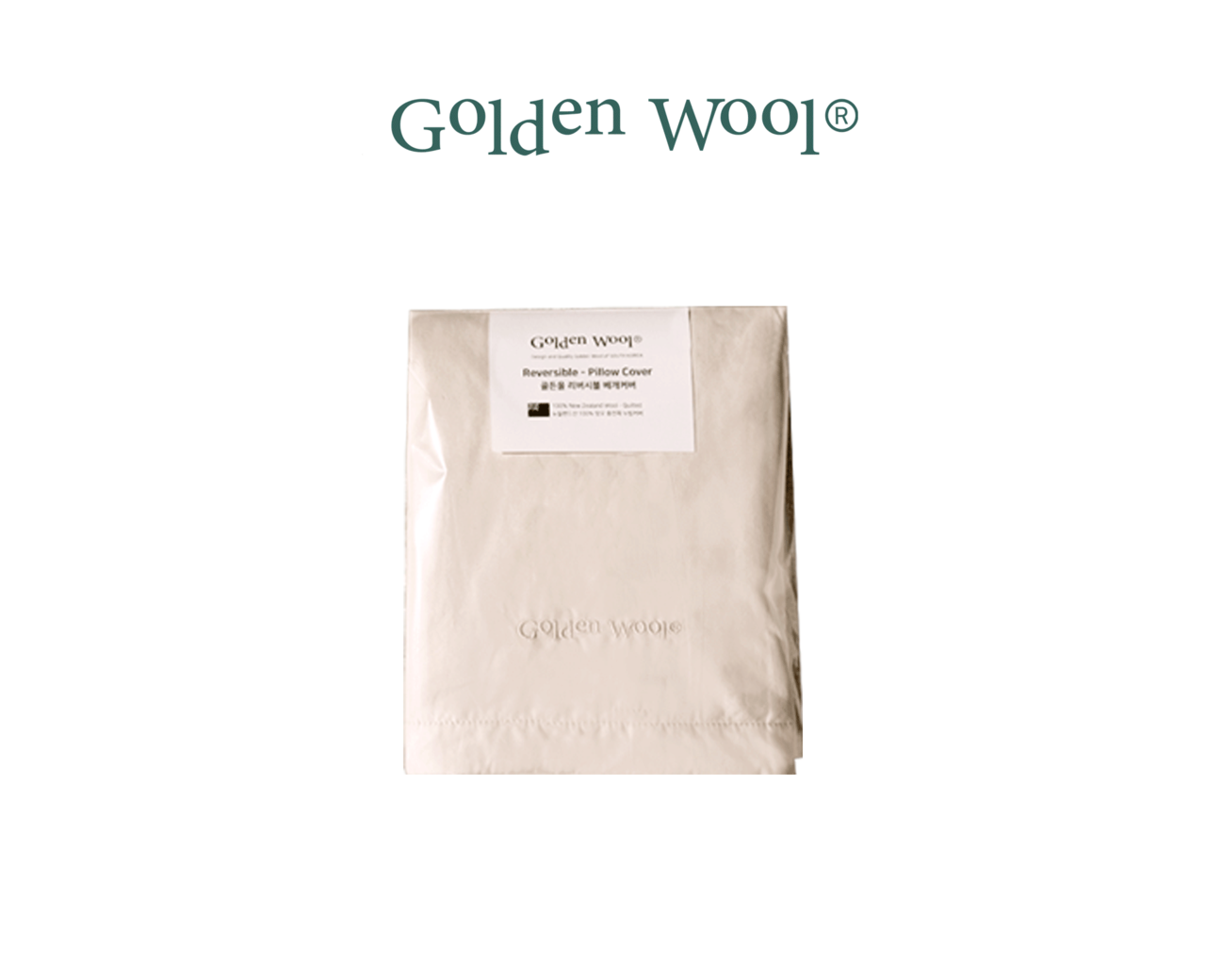 골든울 - Golden Wool®