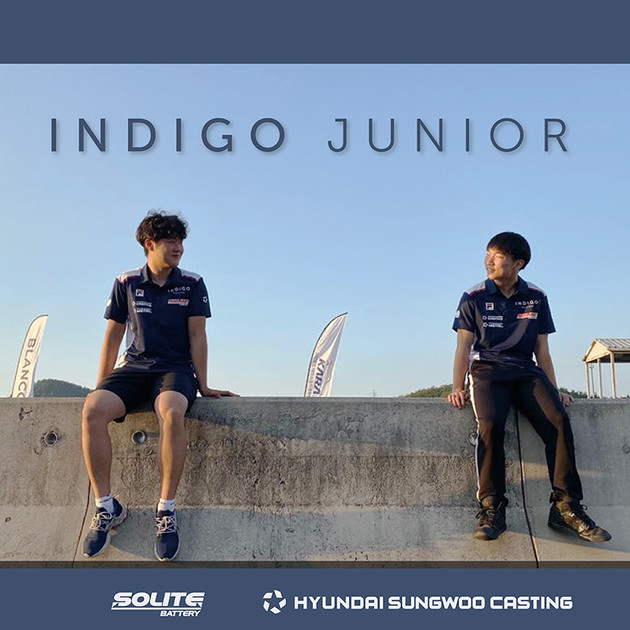 어서와, 이런 프로그램은 처음이지? (ft.인디고 주니어 프로그램) : Indigo Racing