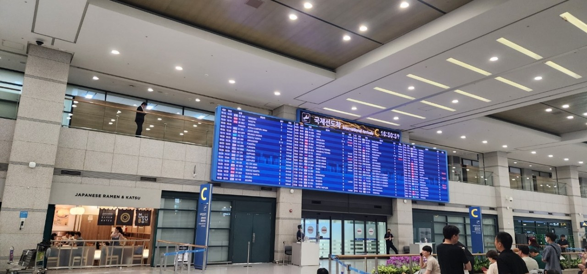 신부님 입국 소식 Wtc 행복한 국제결혼