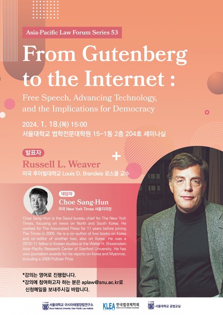 Prof. Russell L. Weaver - From Gutenberg to the Internet: Free Speech ...