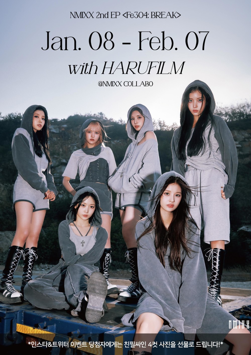 HARUFILM 하루필름