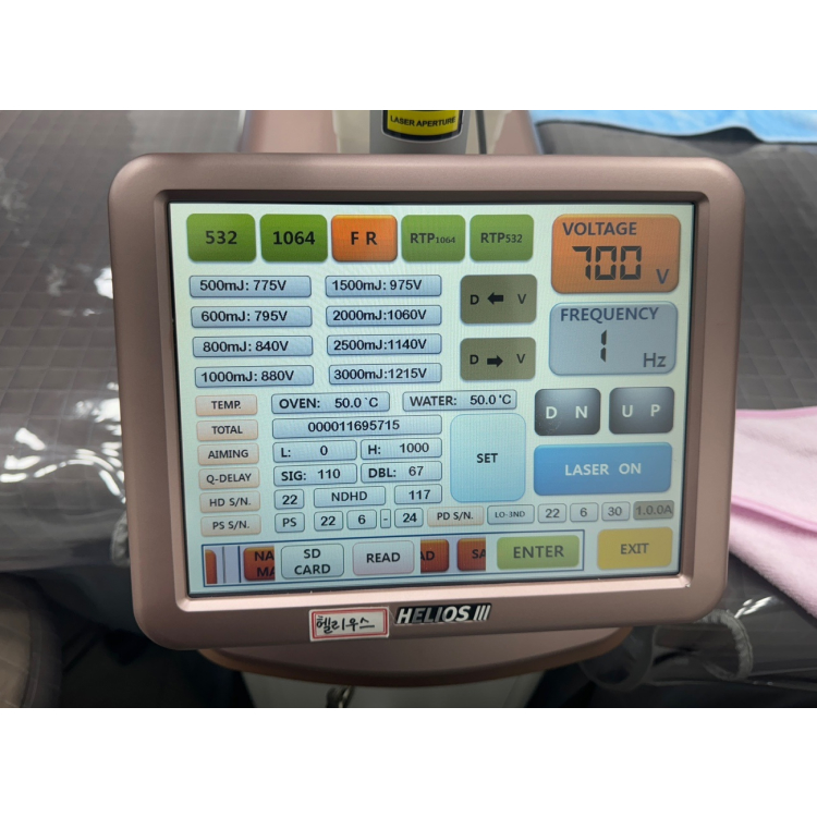 [닥터스앱] 헬리오스 3(HELIOS 3)