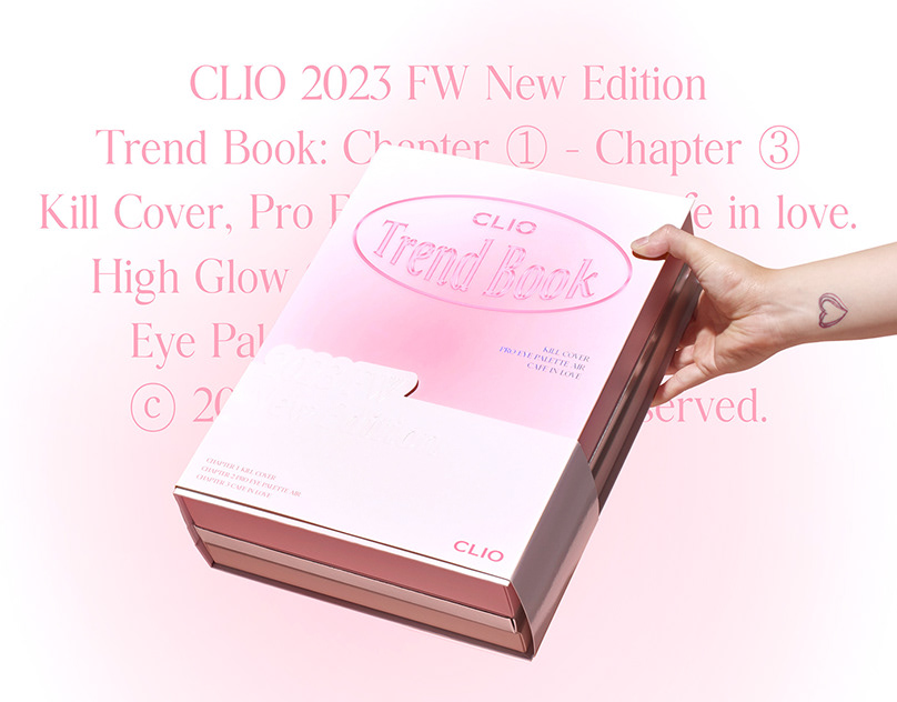 CLIO 2023 FW NEW EDITION TREND BOOK : HEAZ