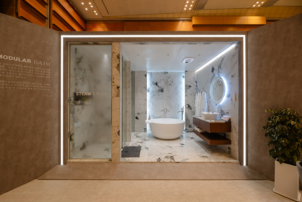 [전시회] 2024 호텔페어 (HOTEL FAIR 2024) : 새턴바스