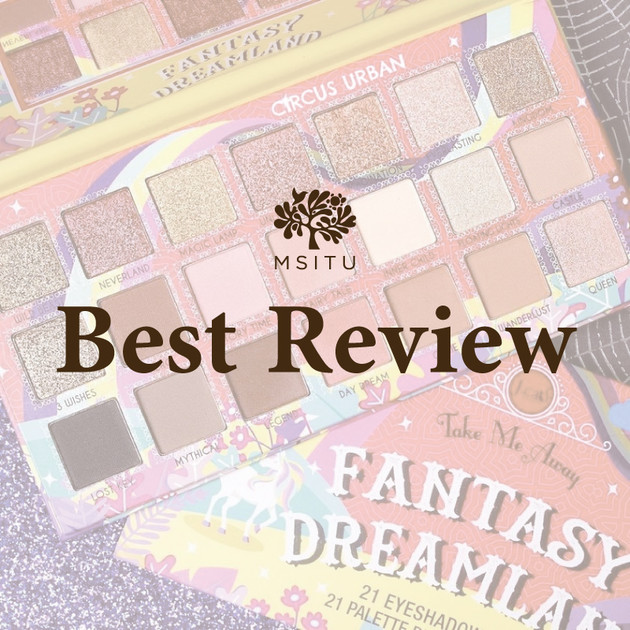 MSITU 베스트 리뷰 당첨자 발표🎉 : 므시뚜 - MSITU