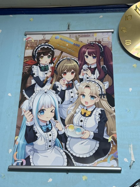 엄마가 집에오니까 족자봉을 걸어놨네요 : ILLUSION LIVE [일루전 라이브]