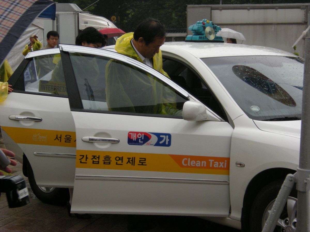 클린택시(Clean Taxi) 발족식 : 환경운동연합