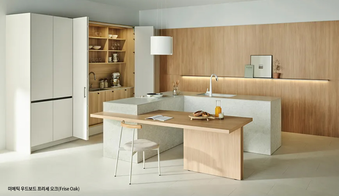 [장식신문] '미메틱 MIMMETIC', 내외장 마감재 시장에 최강자 등장 : 언론 보도